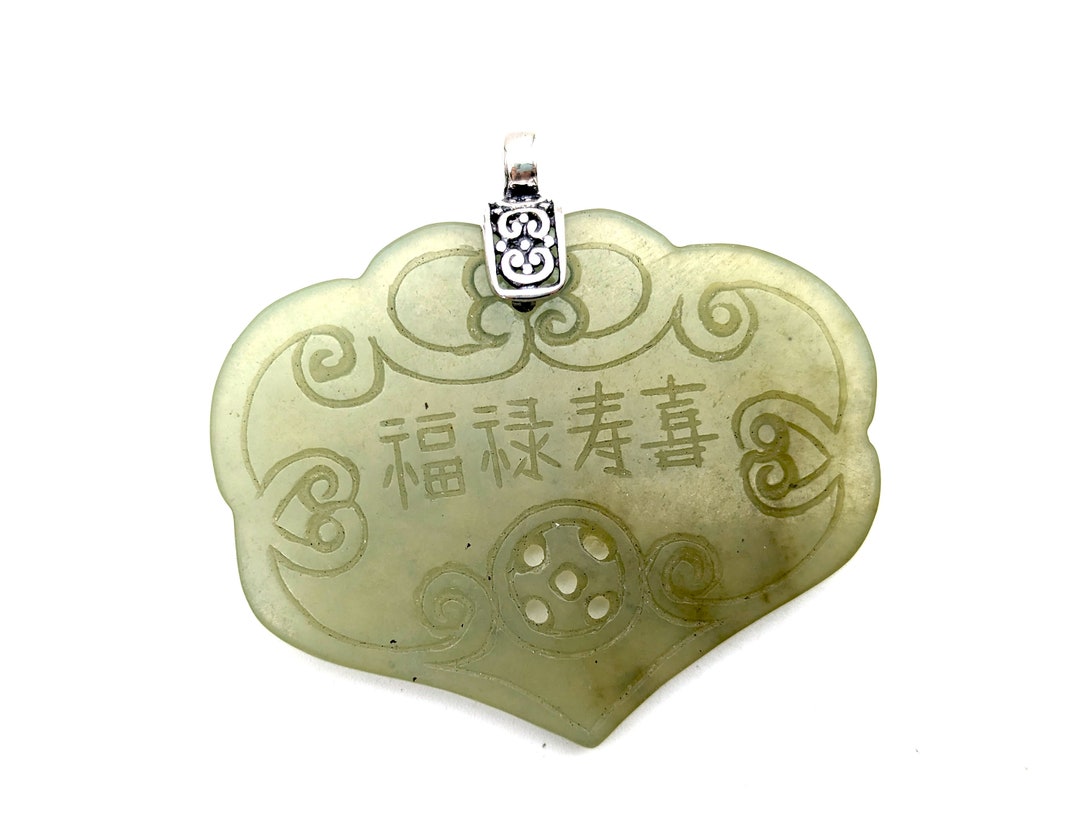 Sterling & Carved Jade Fu Lu Shou Xi good Fortune, Wealth, Longevity ...