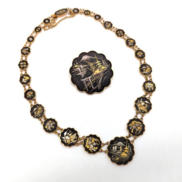Amita Japan Jewelry - Etsy