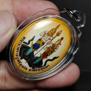 Thai Amulet Pendant, Nakha Srisutho and Nakee Sripatum, Green Naga ...