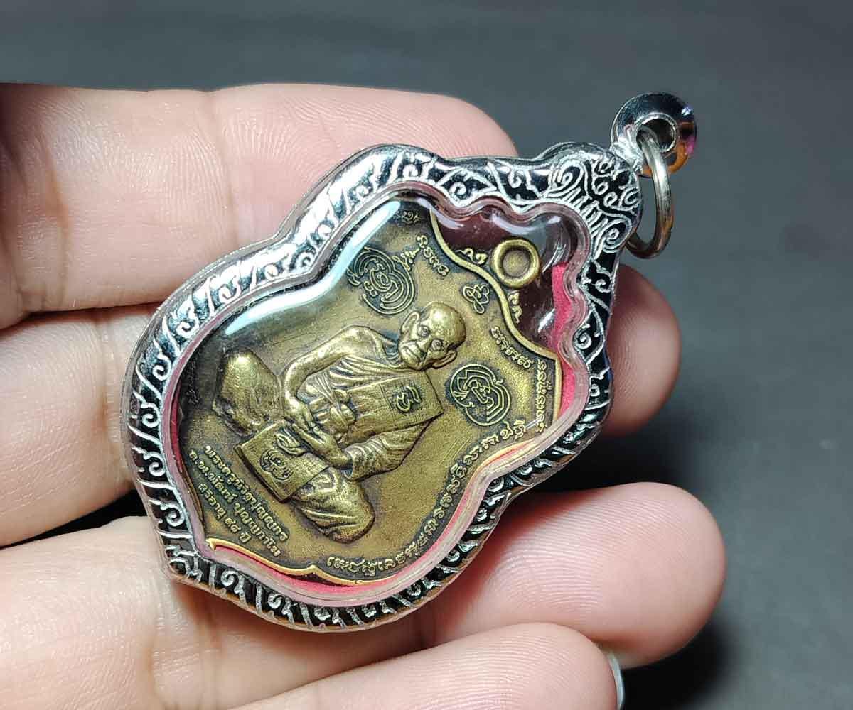 Thai Amulet Pendant, Beautiful, Luang Por Pat, Buddha Talisman, Behind ...