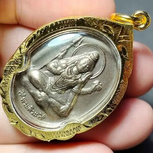 Hindu Pendant, Lord Shiva, Uma Devi, Maha Deva, God Hindu, Destroyer of ...
