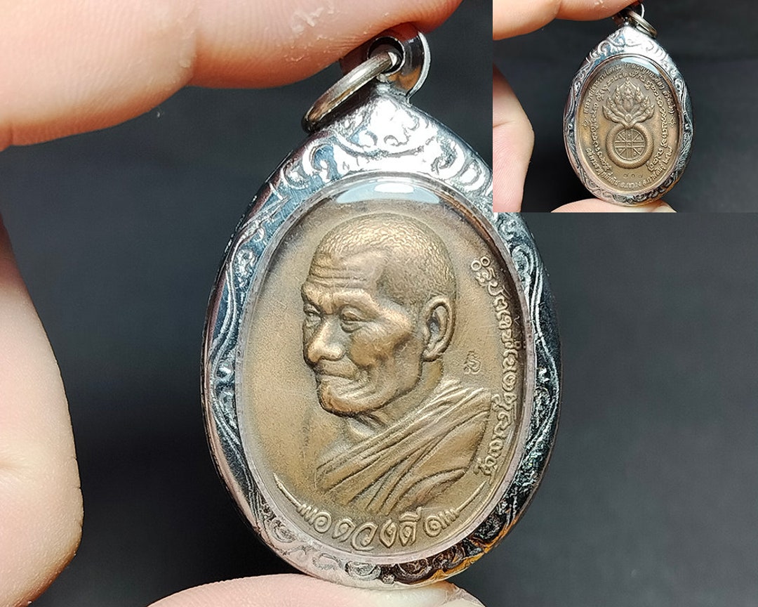 Thai Amulet Pendant, Duangdee Coin Model, Luang Pu Mahasila Sirichanto, Good Luck, Fortune ...
