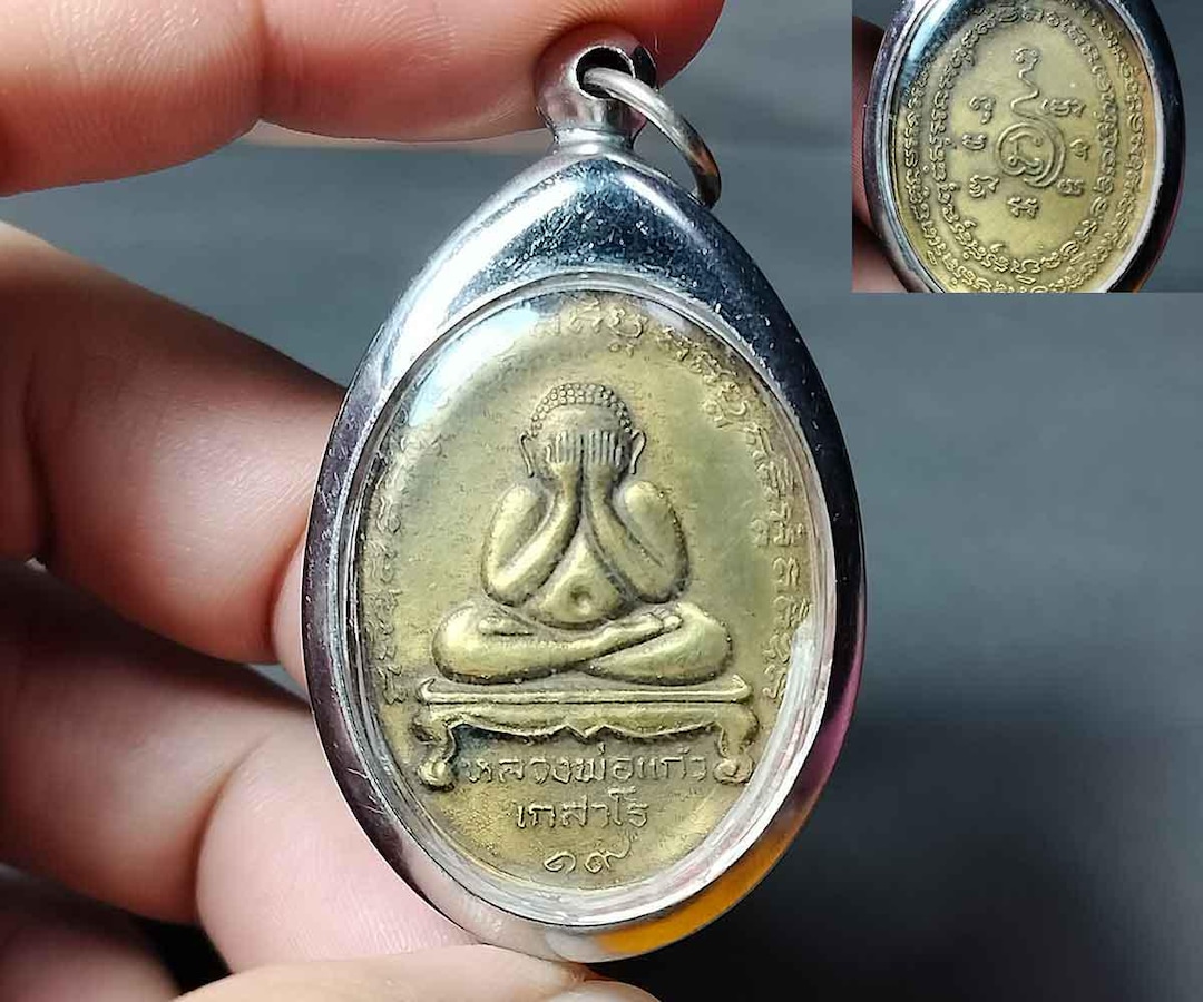 Thai Amulet Pendant, Closed Eyes, Luang Phor Kaew Kesaro, Talisman ...