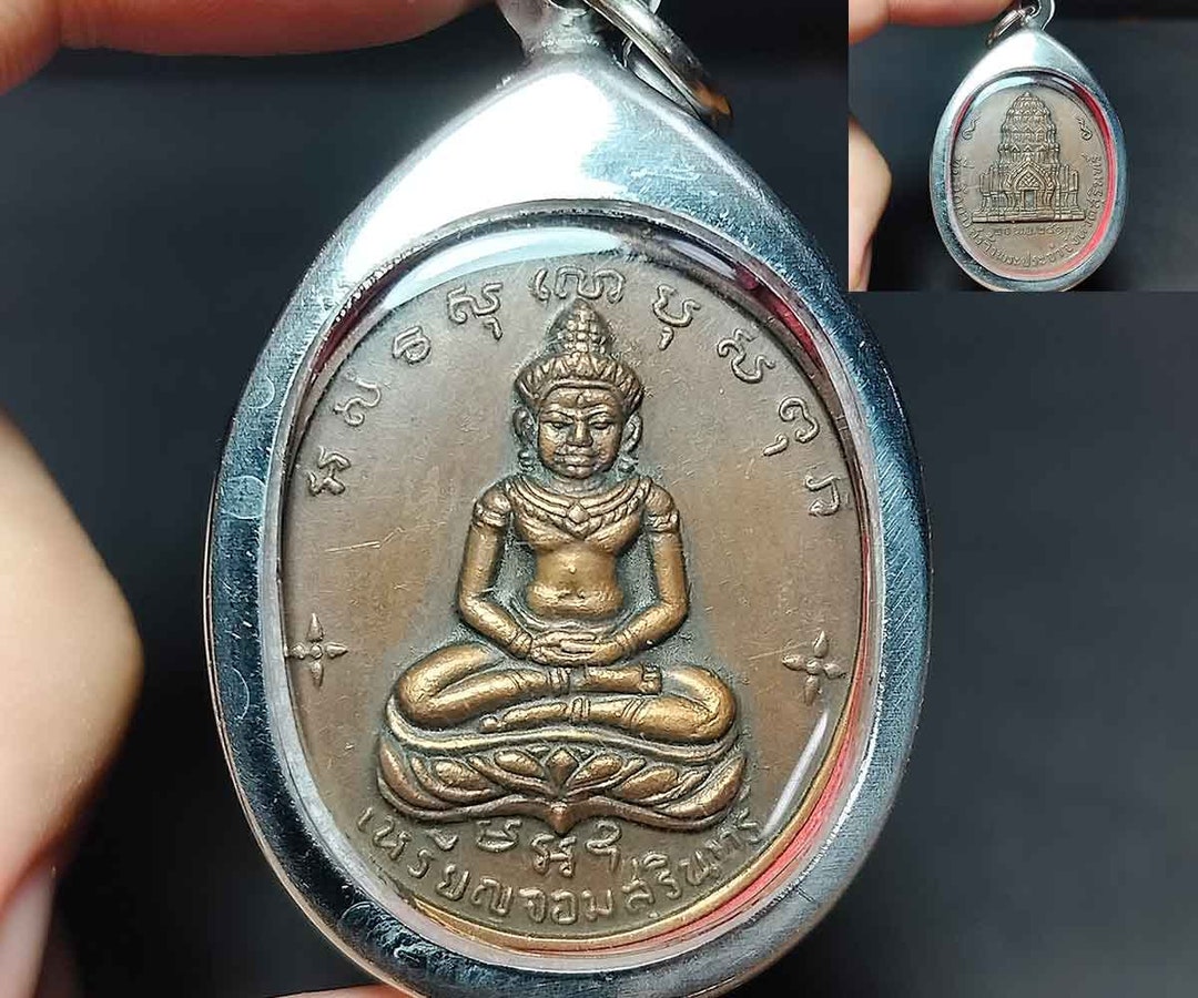 Thai Amulet Pendant, Chom Surin Coin, Luang Por Dul, Somdej Surin, Khao ...