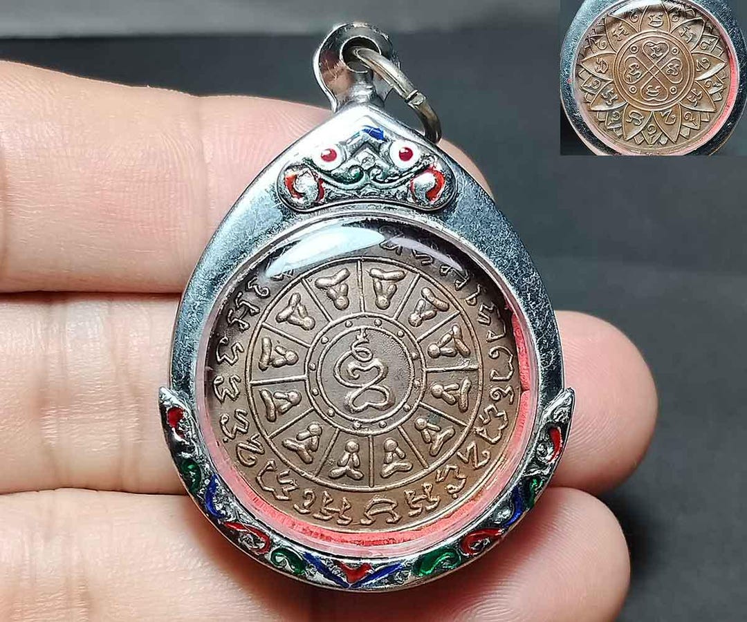 Thai Amulet Pendant, the Four Noble Truths, Luang Pu Jai, Lotus Petals ...