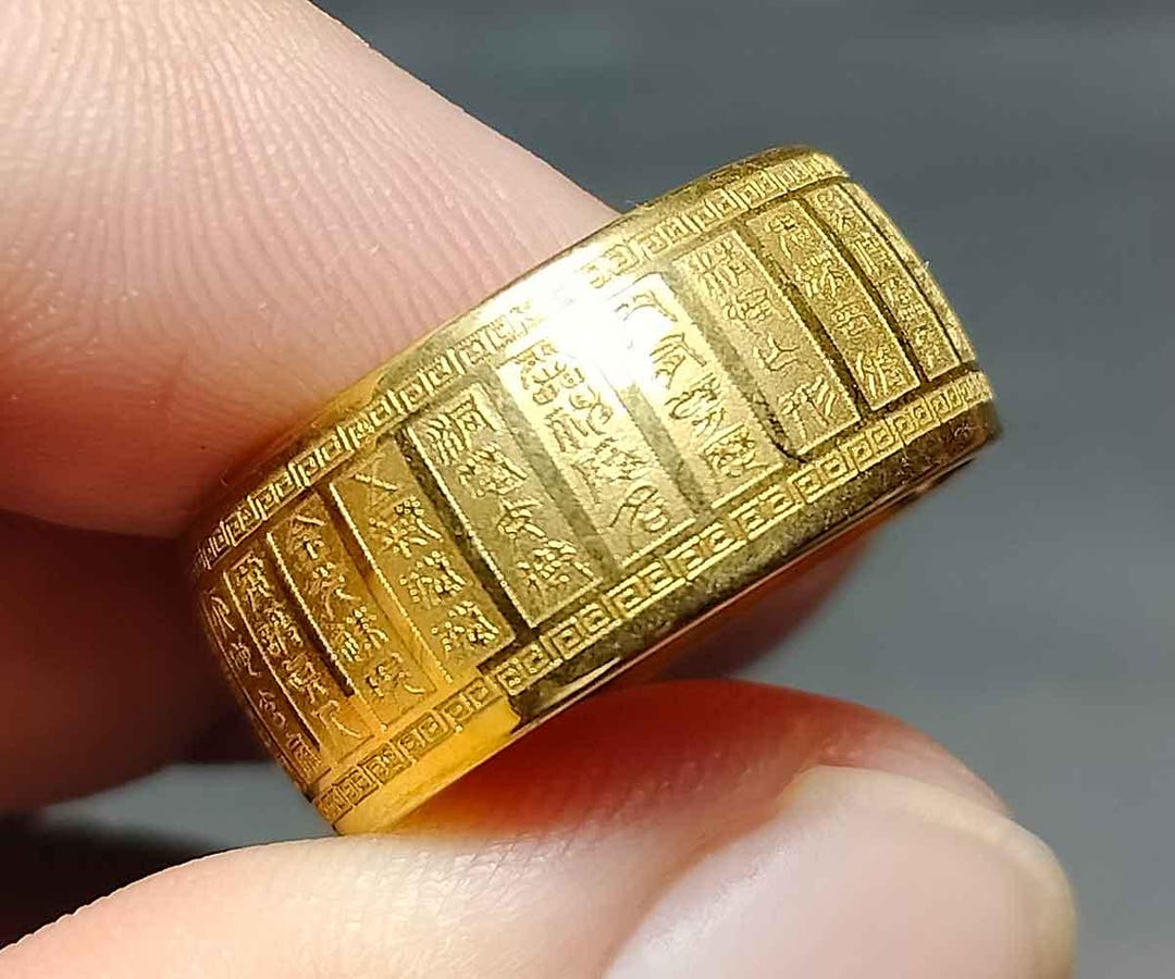 Amulet Ring, Lucky Ring, Chinese Character Prayer, Bodhisattva Prayer ...