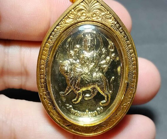 Hindu Pendant, Lord Shiva, Uma Devi, Maha Deva, God H… - Gem