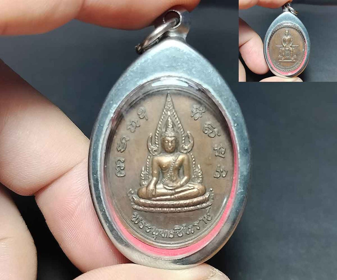 Thai Amulet Pendant, Art Thai, Phra Buddha Chinnarat, King Naresuan ...