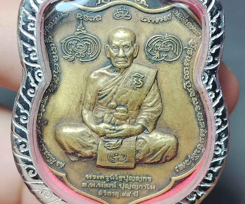 Thai Amulet Pendant, Beautiful, Luang Por Pat, Buddha Talisman, Behind ...