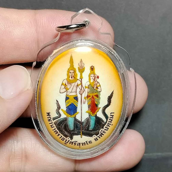 Thai Amulet - Etsy