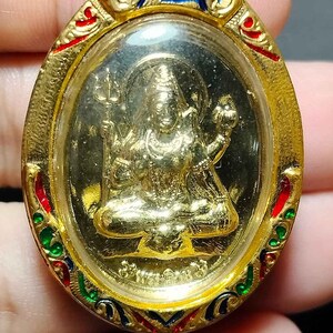 Hindu Pendant, Lord Shiva, Uma Devi, Maha Deva, God Hindu, Destroyer of ...