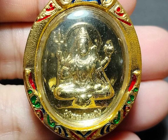 Hindu Pendant, Lord Shiva, Uma Devi, Maha Deva, God H… - Gem
