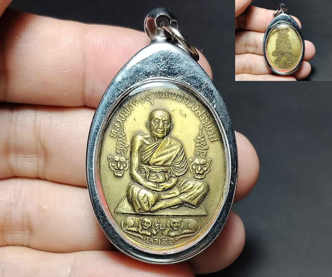 Thai Amulet Pendant, Luang Phor Khong BE. 2521, Tiger Talisman Yantra ...