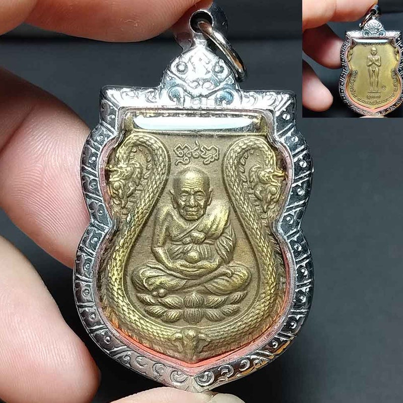 Luang Pu Thuat Amulet - Etsy