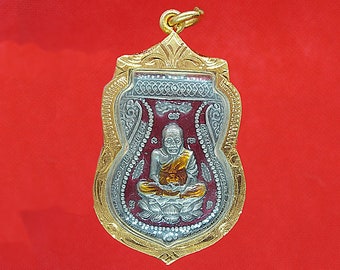 Lp Tuad Amulet - Etsy