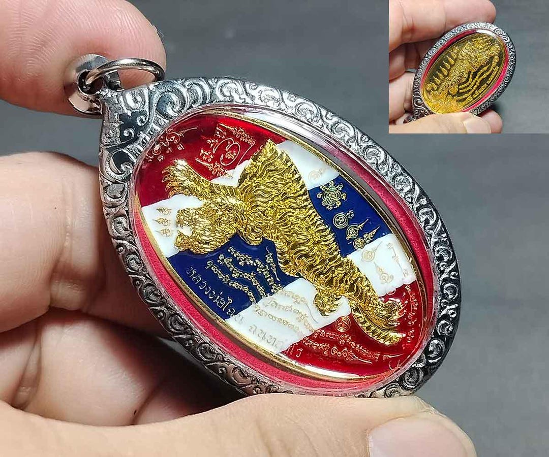 Thai Headless Tiger Amulet Coin Pendant, Luang Pho Chanae Chanthasaro ...