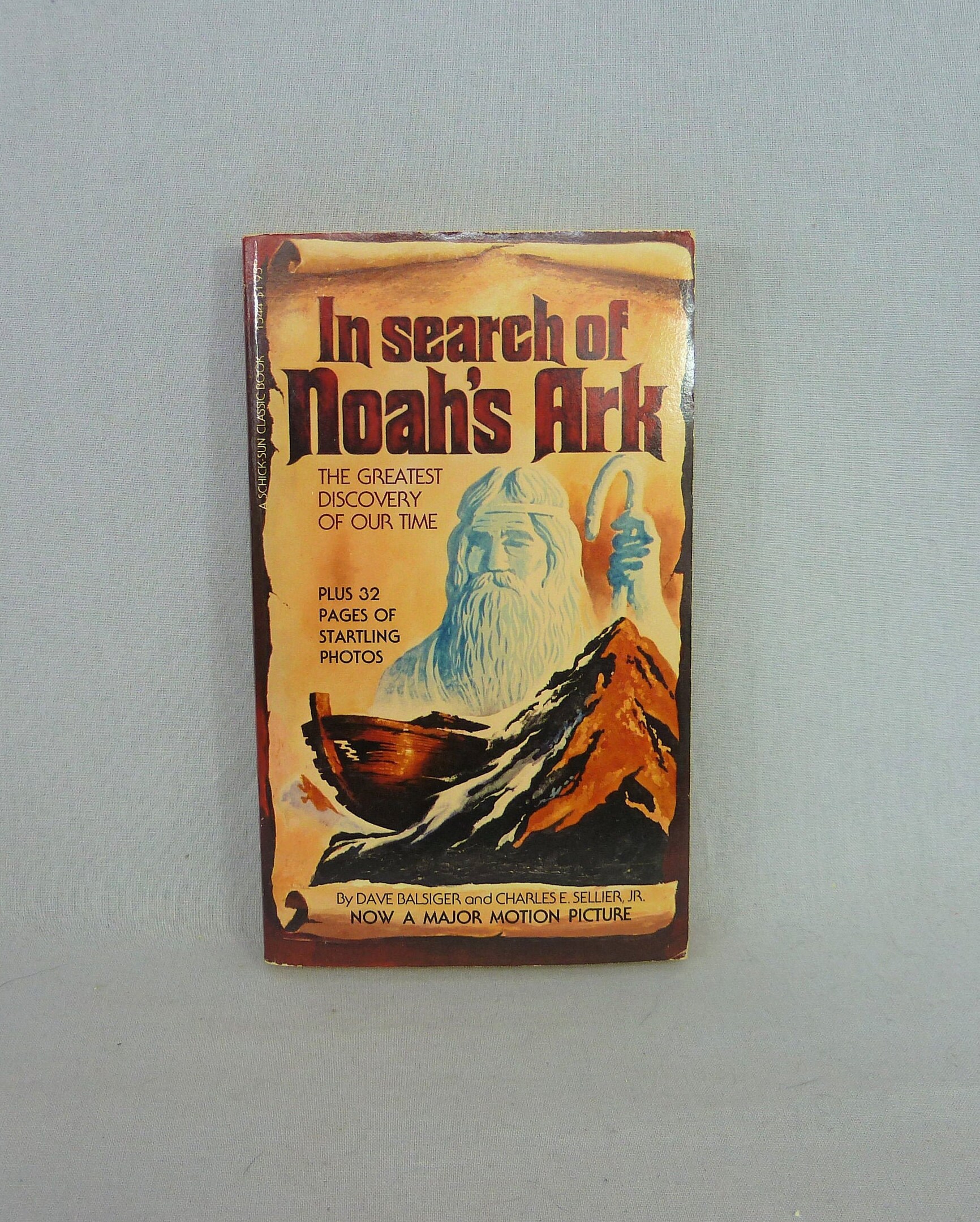 In Search of Noah's Ark 1976 by Dave Balsiger & Charles | Etsy