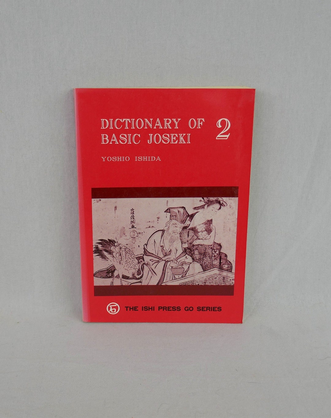 Dictionary of Basic Joseki 2 1977 by Yoshio Ishida Vintage Go Game Book ...
