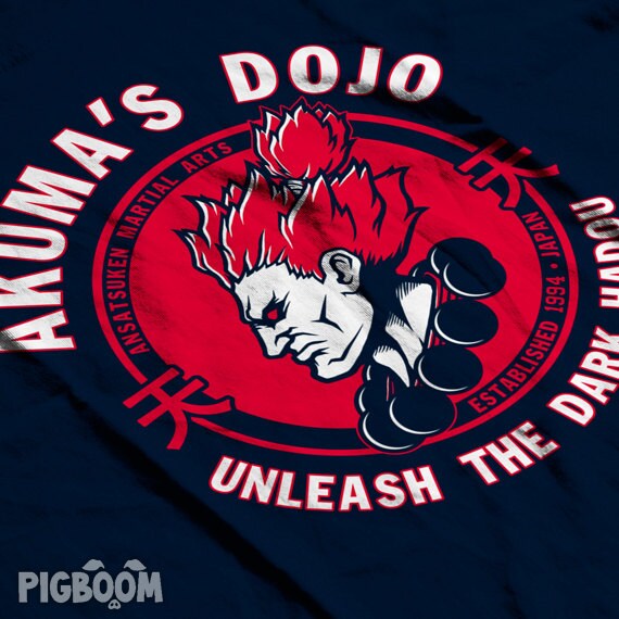 Demon Dojo Martial Arts 90's Retro Fighting Game Geek | Etsy