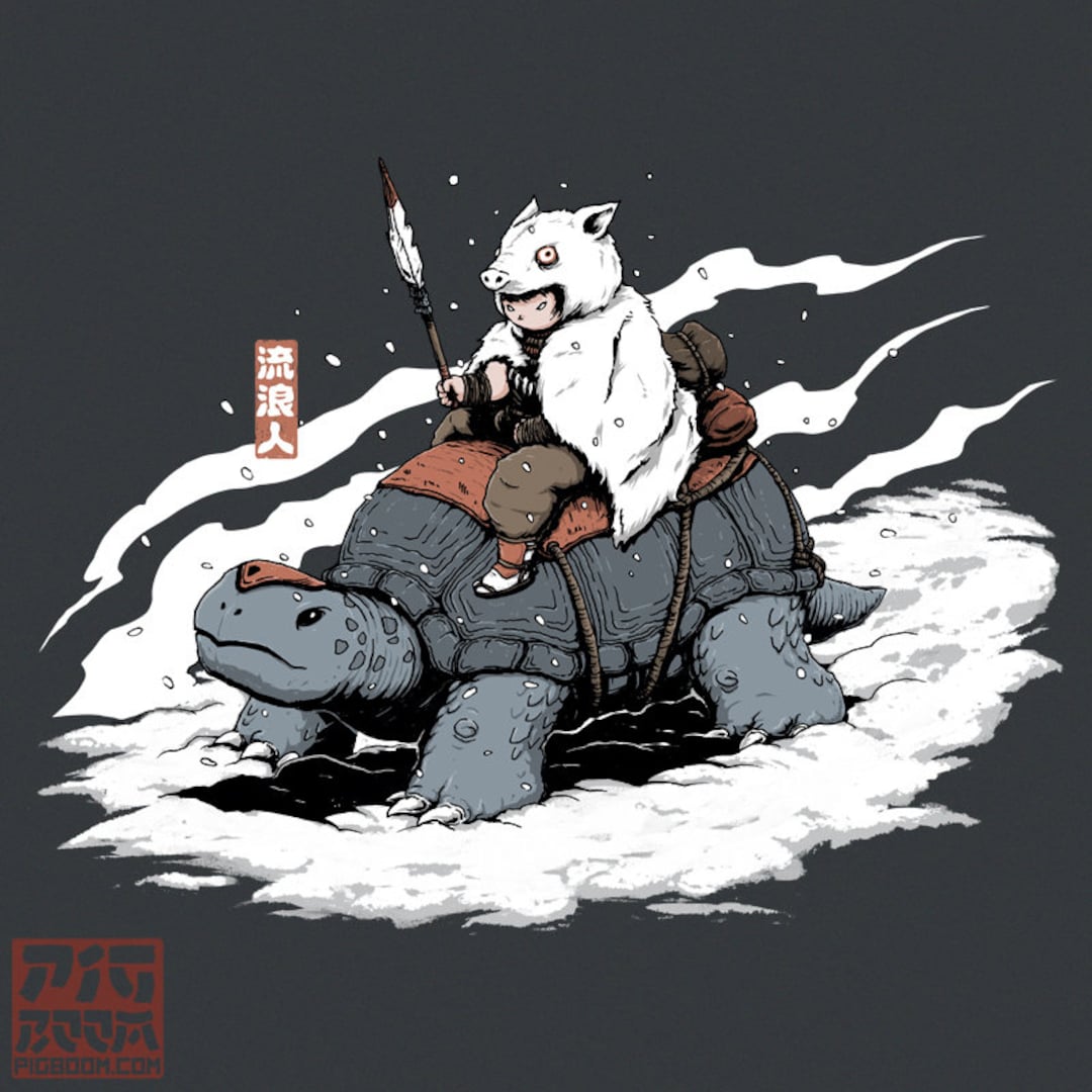 Snow Wanderer - Ronin Samurai | Japanese Art | Turtle | Tortoise | Boar ...
