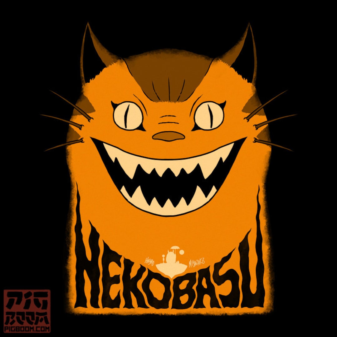 Cat-basu - Vintage Neko Hausu 1977 | House Classic Horror Comedy Movie ...