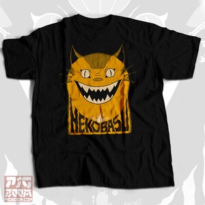 Cat-basu - Vintage Neko Hausu 1977 | House Classic Horror Comedy Movie ...