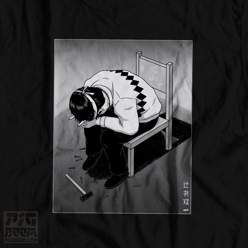 Shinji Chair - Etsy