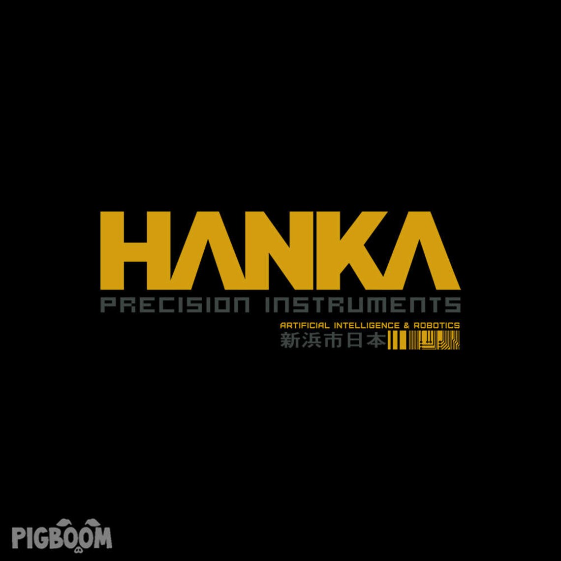 Hanka Precision Instruments - Gits Manga | 90's Sci-fi Anime ...