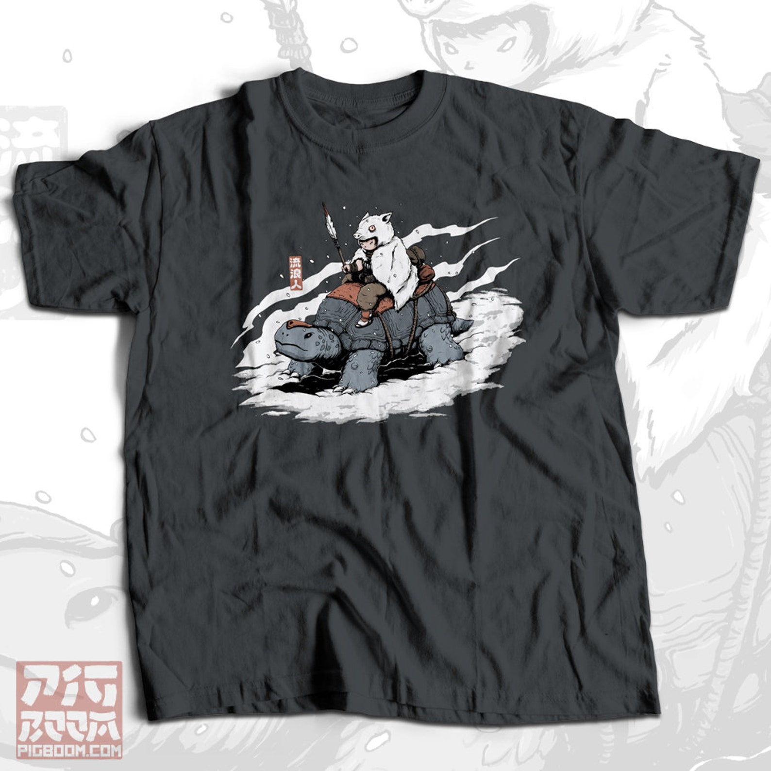 Snow Wanderer Ronin Samurai Japanese Art Turtle - Etsy