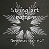 String Art Pattern Sea Shell String Art Template String Art Tutorial String Art Sea Shell String ...