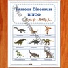 DINOSAUR Memory Game Printable Cards INSTANT DOWNLOAD, Famous Dinosaurs ...