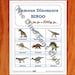 DINOSAUR Bingo 40 Printable Cards INSTANT DOWNLOAD, Famous Dinosaurs ...