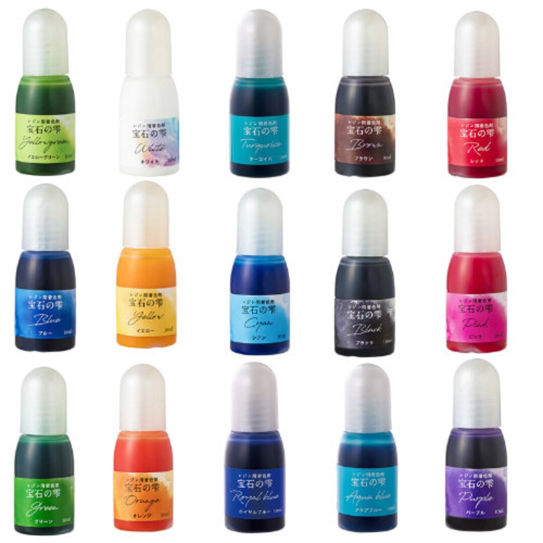 Choose Your Color! Padico Transparent UV Resin Pigments Epoxy Colorants ...