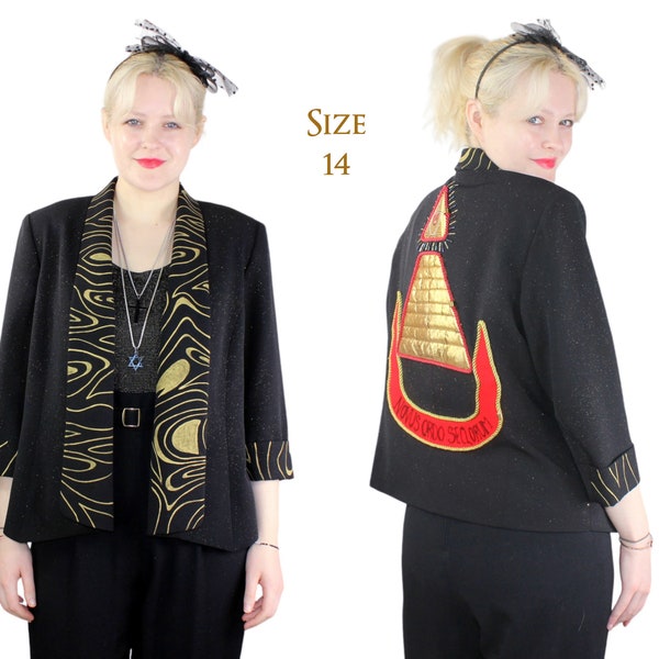 Desperately Seeking Susan Jacket (You'll Love) - Etsy