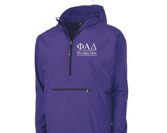 Law School Jacket | Etsy