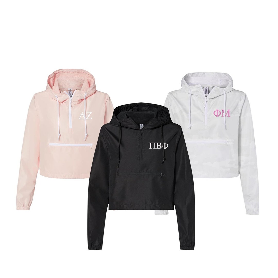 Embroidered Sorority Letter Crop Windbreaker: Custom Greek Apparel - Etsy