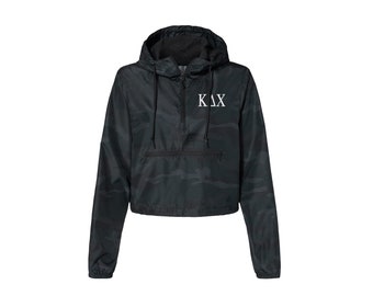 Kappa Delta Chi Jacket | Etsy