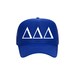 Delta Delta Delta Sorority Trucker Hat Tri Delta Baseball - Etsy