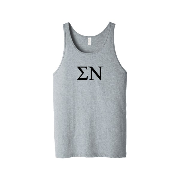Sigma Nu Rush Shirt - Etsy