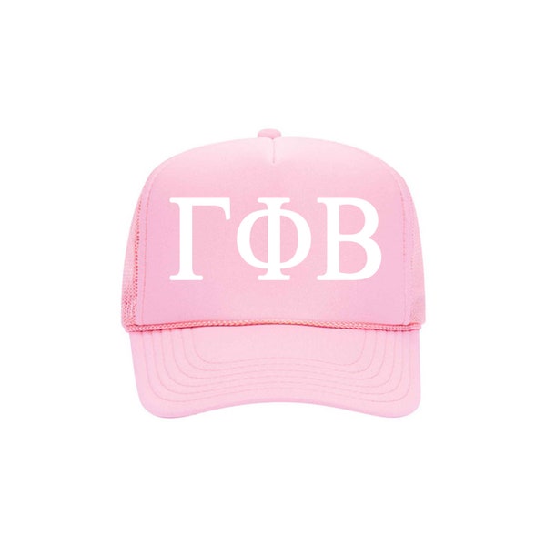 Zeta Phi Beta Sorority Hat - Etsy