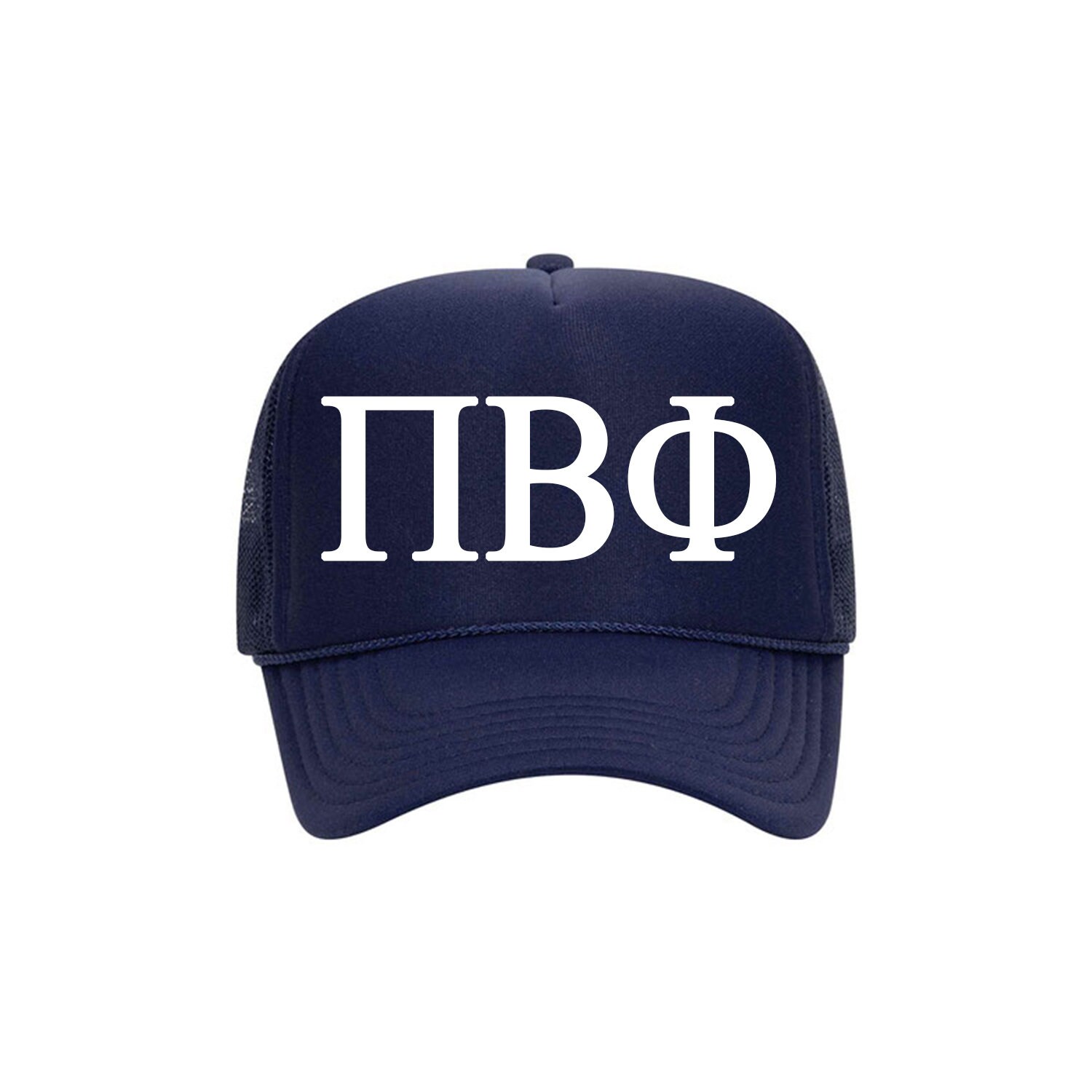 Pi Beta Phi Trucker Hat Pi Phi Sorority Baseball Cap Pledge | Etsy