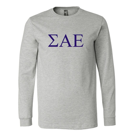 Sae Fraternity Clothing