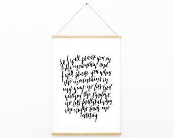 Instant Download Highlands Hillsong Lyrics Watercolor | Etsy