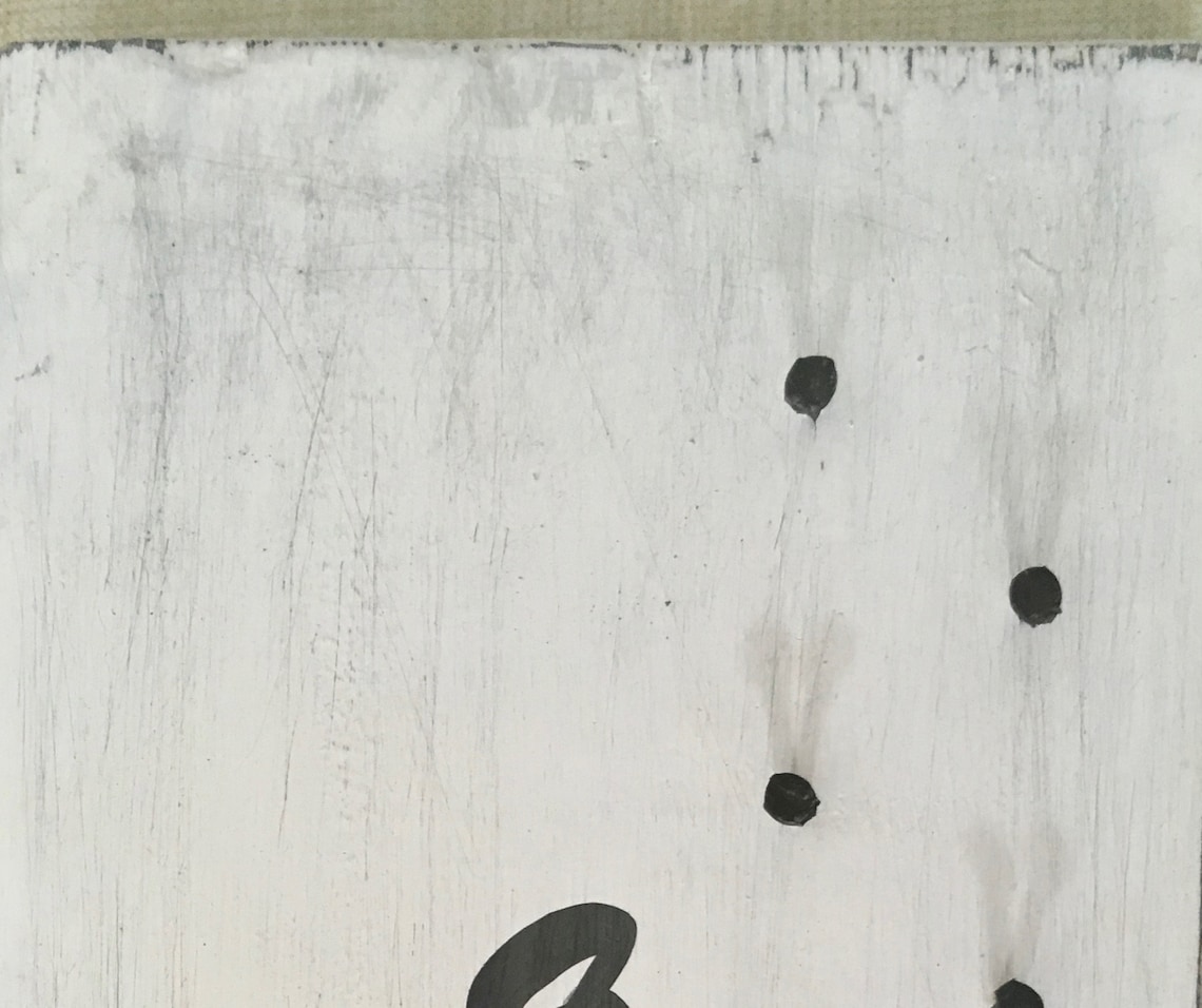 Jesse Tree Ornament Wall Display - Etsy