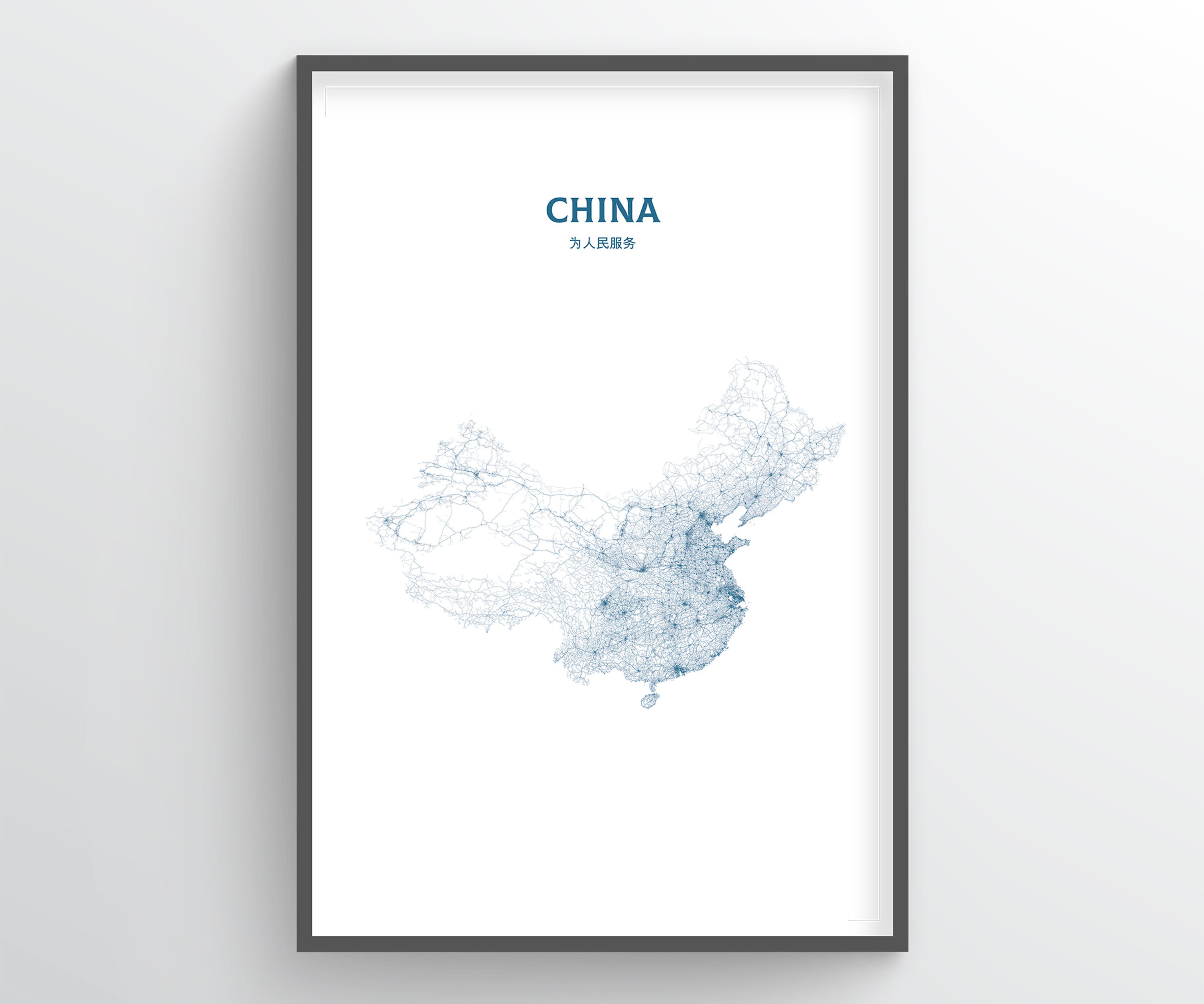 China Map Poster Art Every Road in China Map Art Modern - Etsy UK