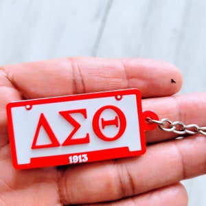 DST Keychains, Delta Sigma Theta Paraphernalia, J13, Crimson and Cream ...