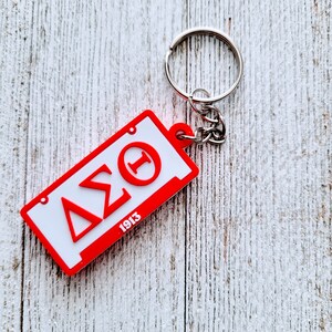 DST Keychains, Delta Sigma Theta Paraphernalia, J13, Crimson and Cream ...