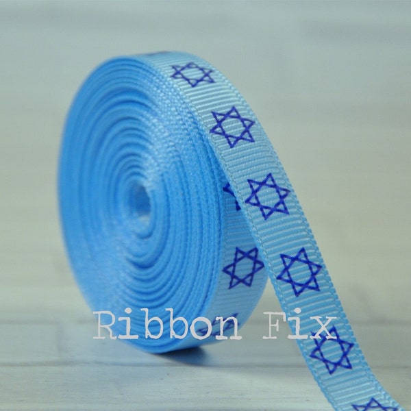 Jewish - Etsy