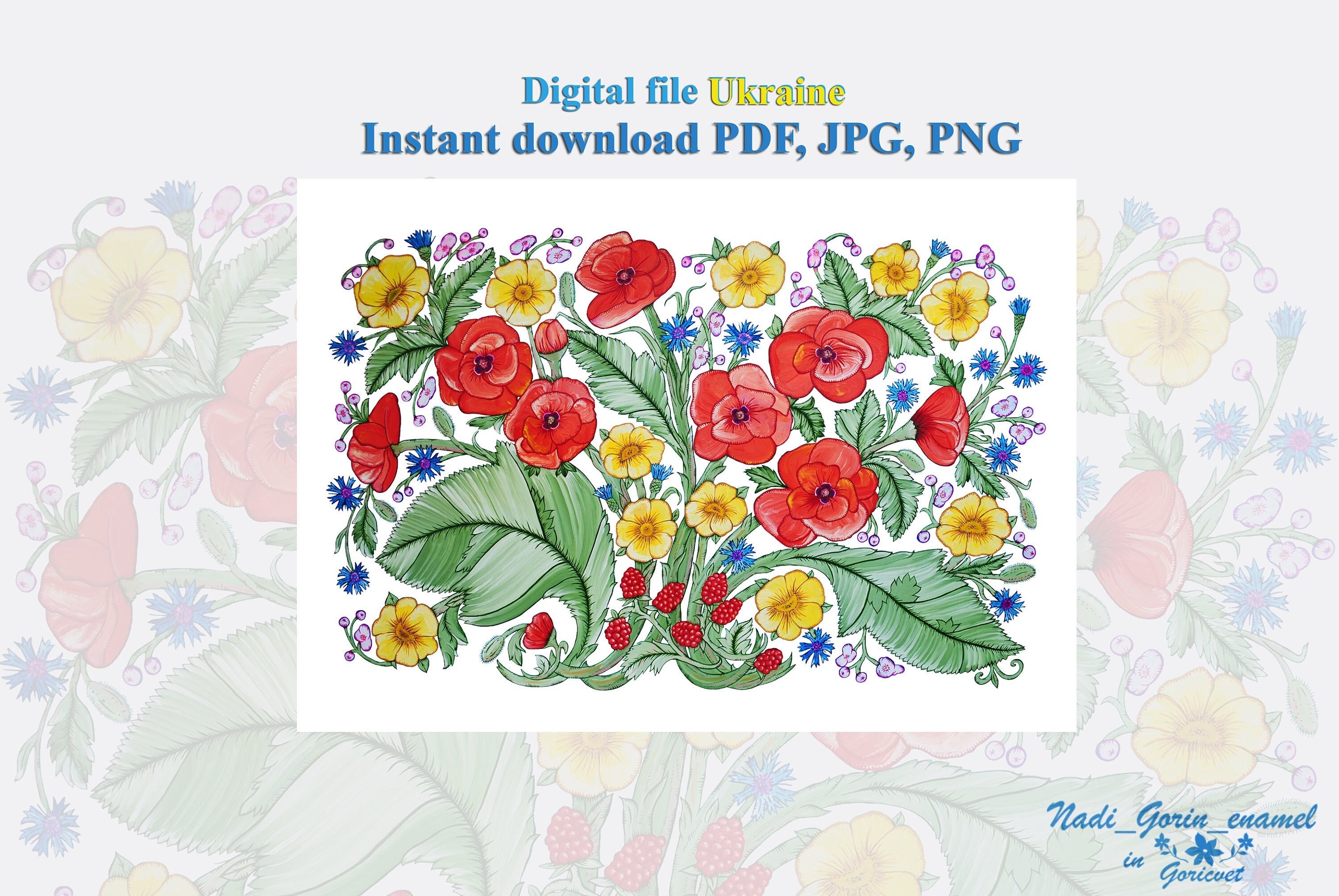 Digital Download File Printable Postcard Ukraine Folk Art - Etsy