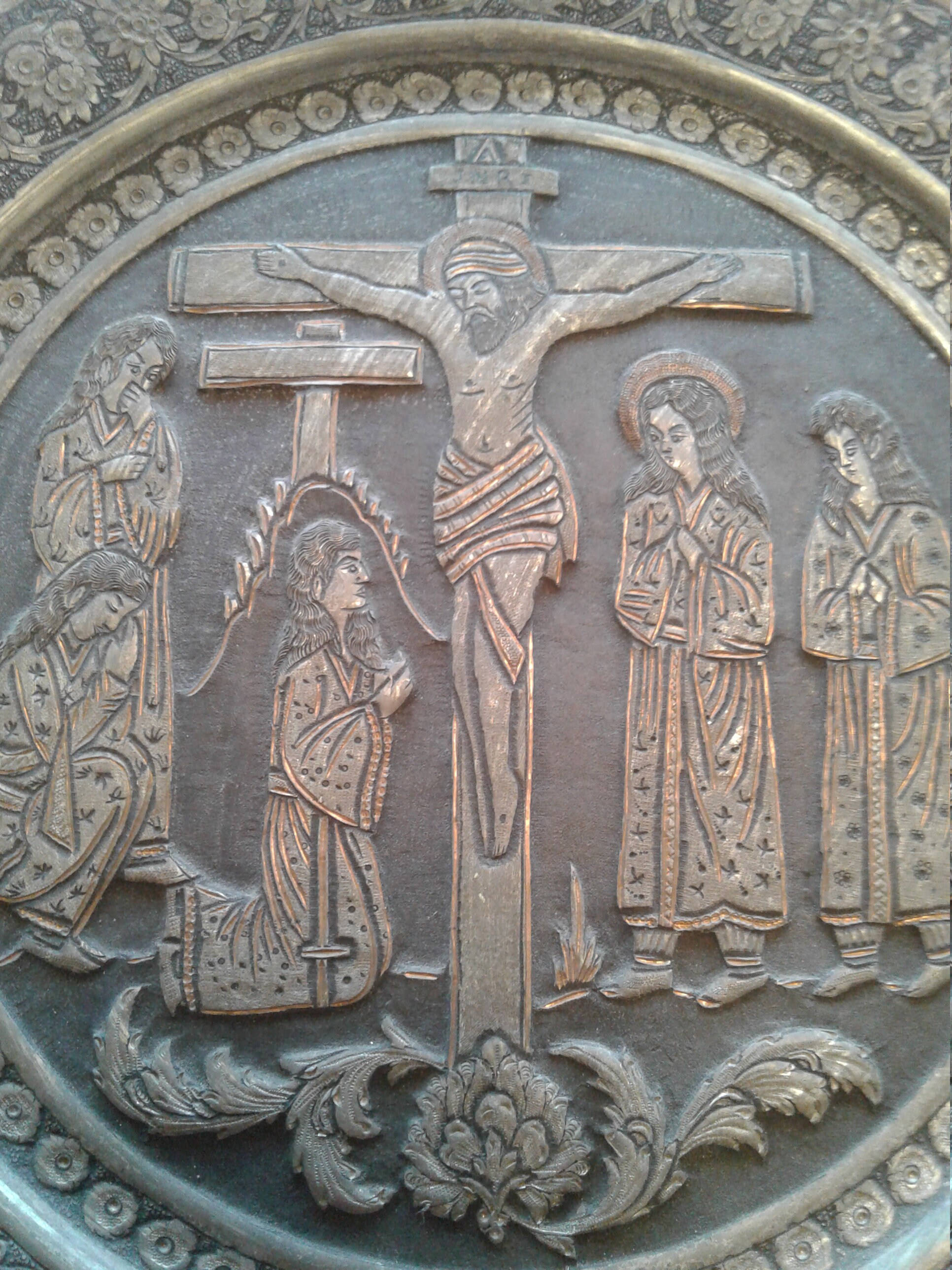 Vintage Engraved Copper Plate Depicting 'women Praying at - Etsy